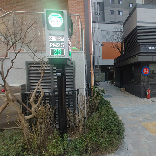 부산 동래 Sk3차 미세먼지 신호등 설치 Pisolution