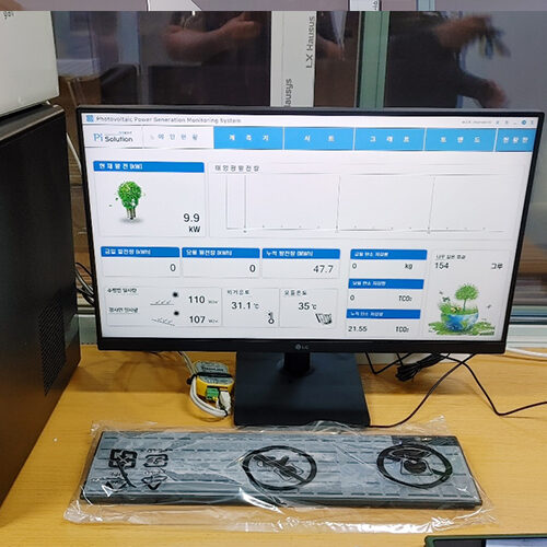 서울 부설여자중학교 모니터링 설치 Pisolution