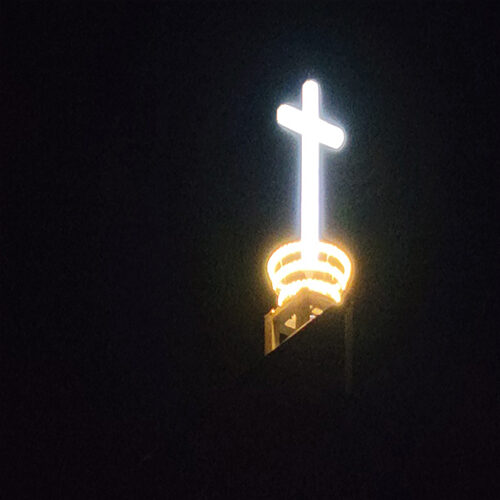 거산감리교회 설치 Pisolution