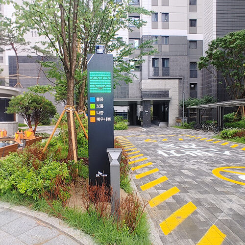 대전 신흥 Sk View 미세먼지 전광판자립형 설치 Pisolution